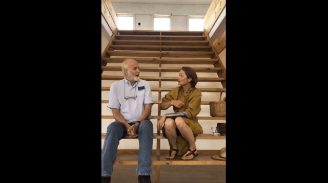 Star Party | Judd Foundation